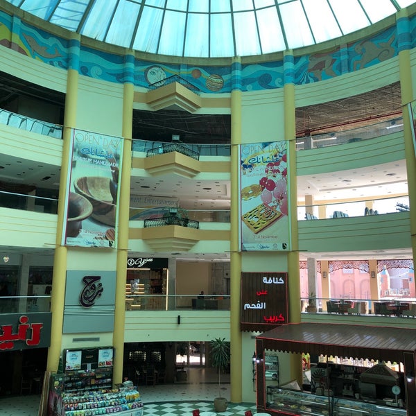 Dolphin Mall - New Cairo | Premium Retail Space | Occupi - Global Retail Property Marketplace