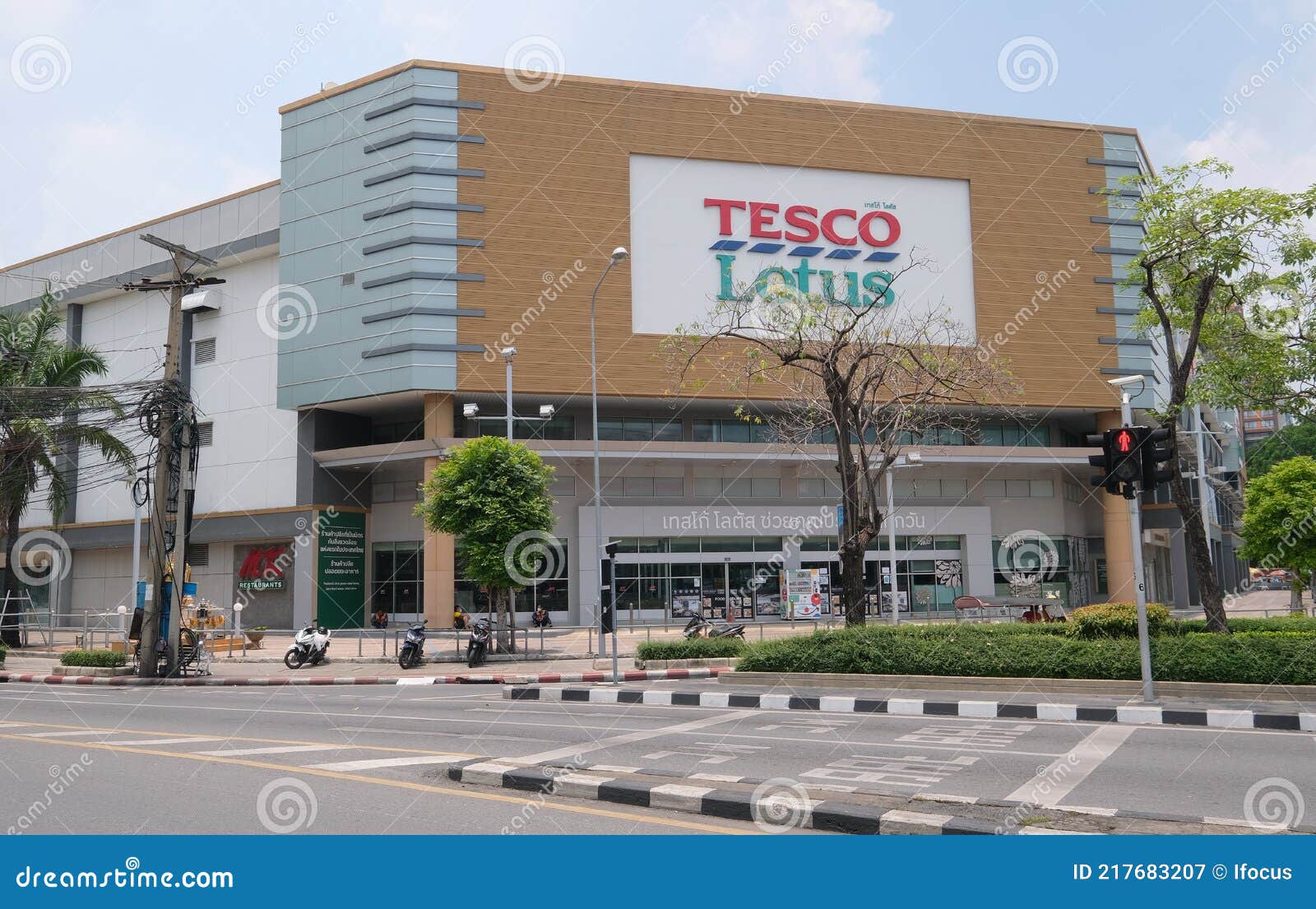 Tesco Lotus Rama 1 - Bangkok | Premium Retail Space | Occupi - Global ...