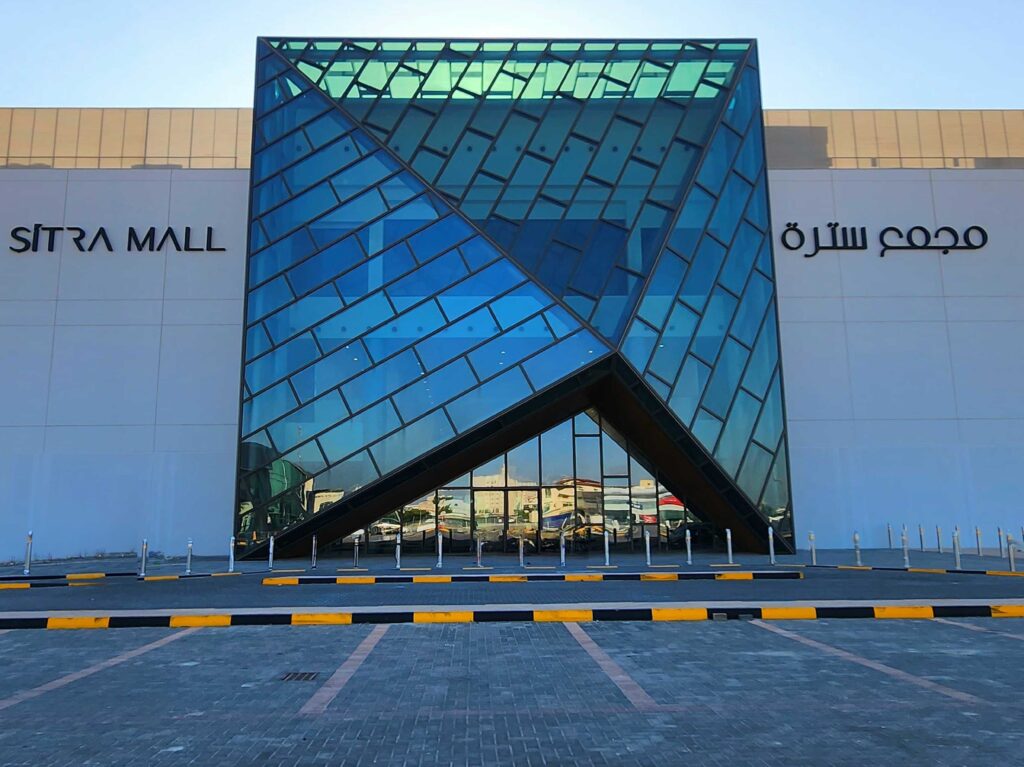 Sitra Mall - Sitra | Premium Retail Space | Occupi - Global Retail ...