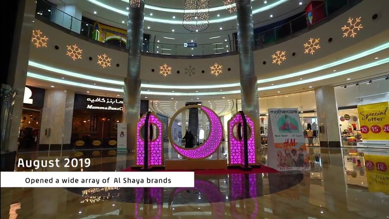 Atyaf Mall - Riyadh | Premium Retail Space | Occupi - Global Retail ...