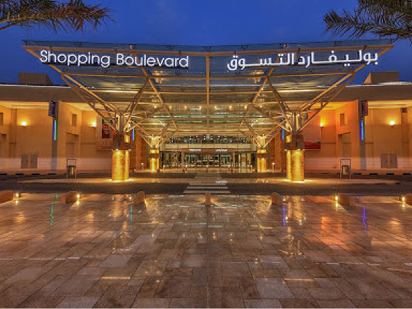 Symphony Mall - Salmiya | Premium Retail Space | Occupi - Global Retail ...