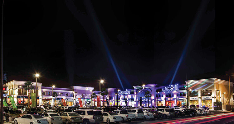 Al Ghadeer Square - Riyadh | Premium Retail Space | Occupi - Global ...